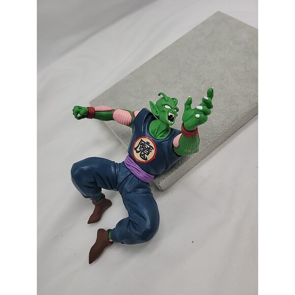 Bandai Namco | Toys | Dragon Ball Z Action Figure King Piccolo Without ...